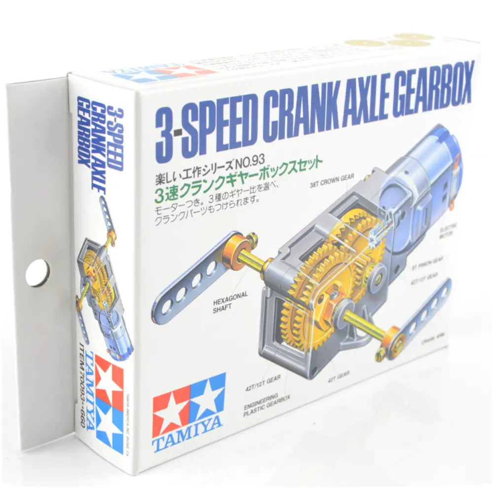 Tamiya 3-Speed Crank Axle Gear Box - RobotShop