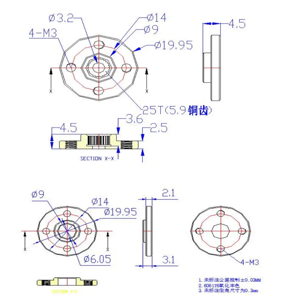 FeeTech 12V 30kg.cm Magnetic Encoding Servo STS3215 - RobotShop
